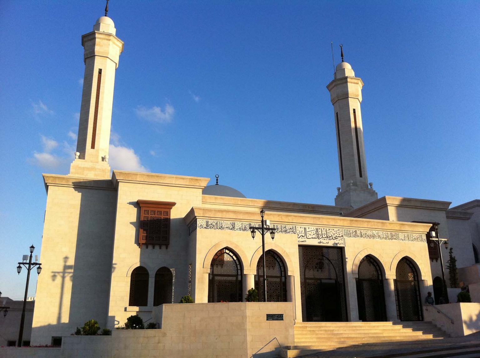 Khalil Salem Mosque and Garden – DAR