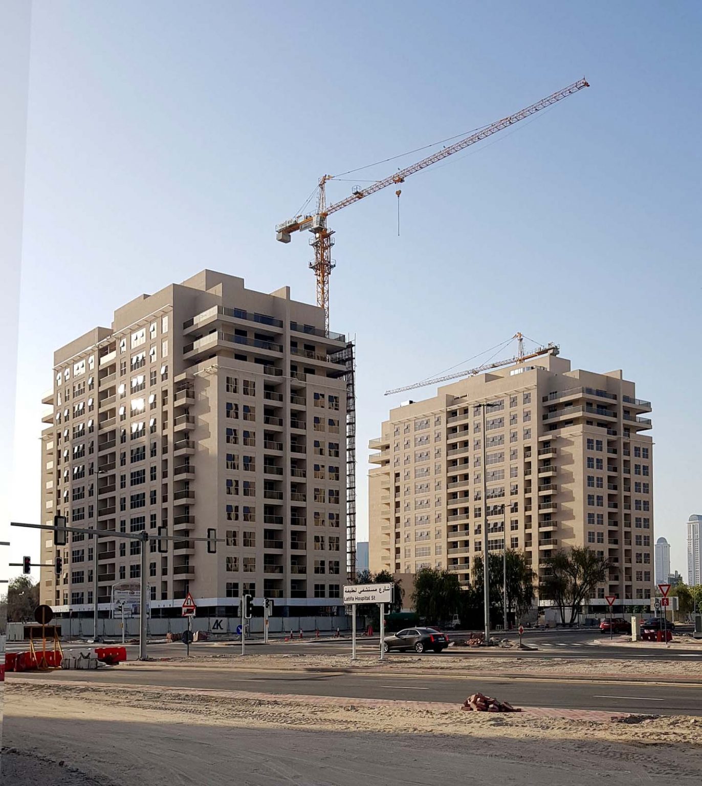 Al Kharbash Investment – DAR