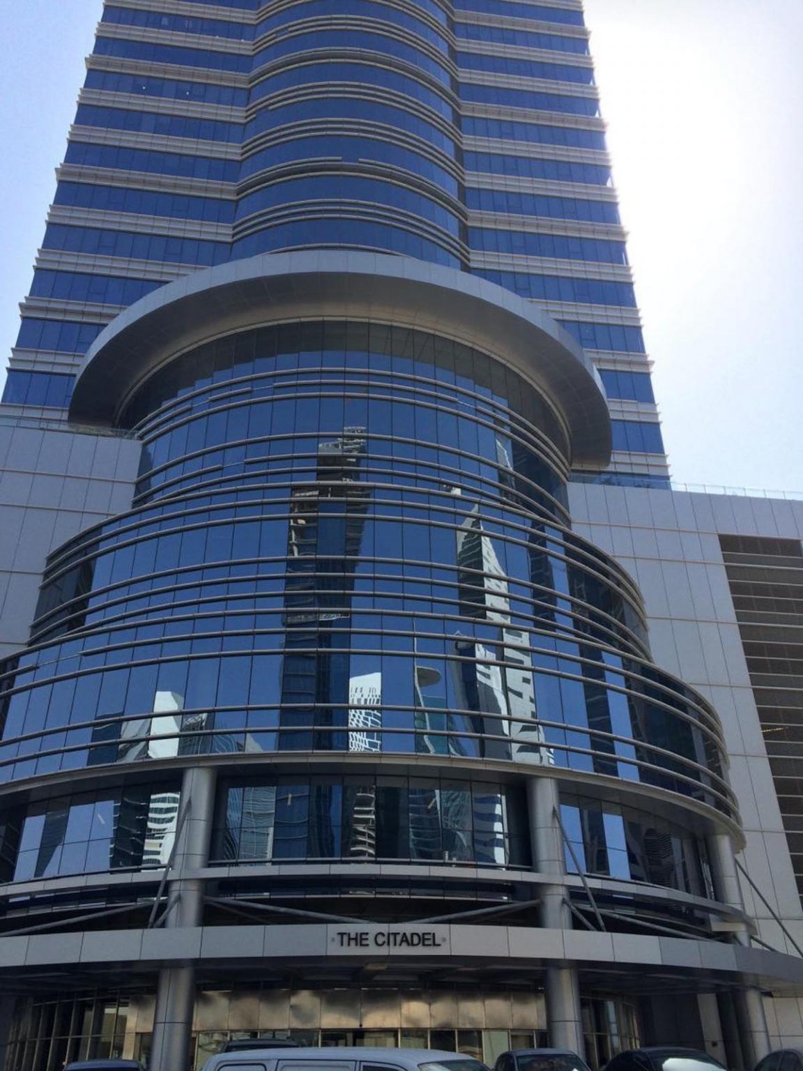 The Citadel Tower – DAR