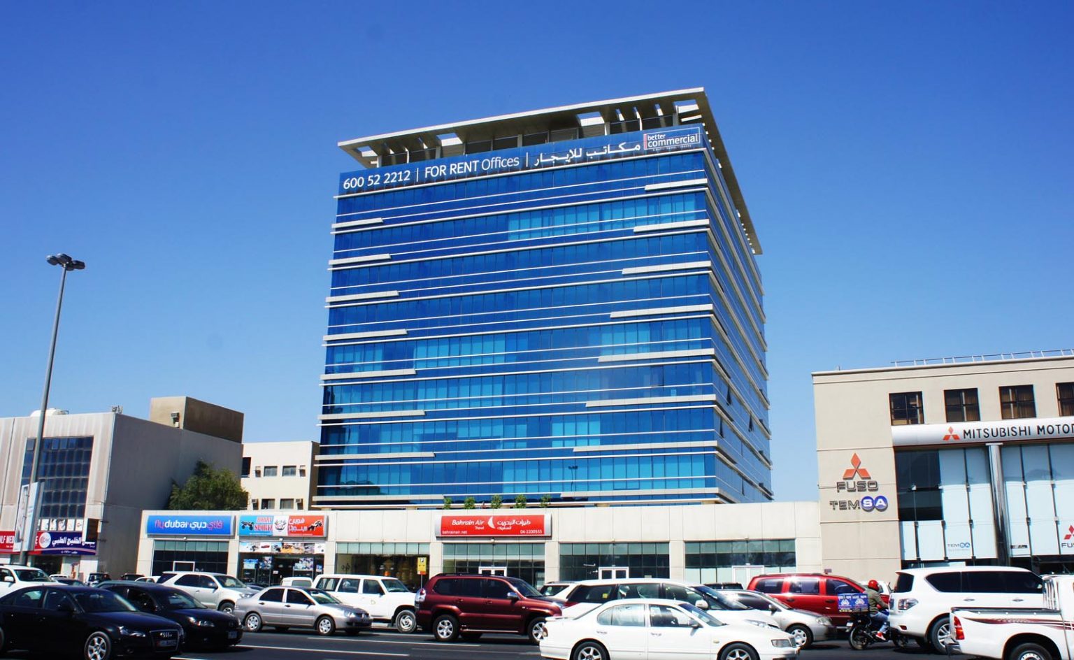 Sapphire Building – DAR