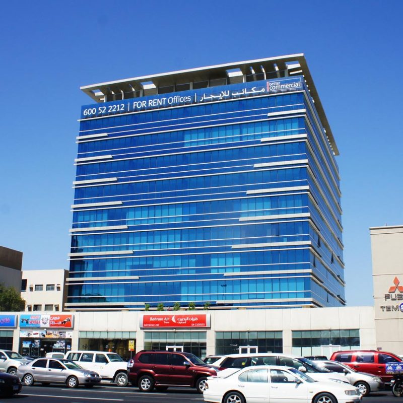 Office & Corporate – DAR