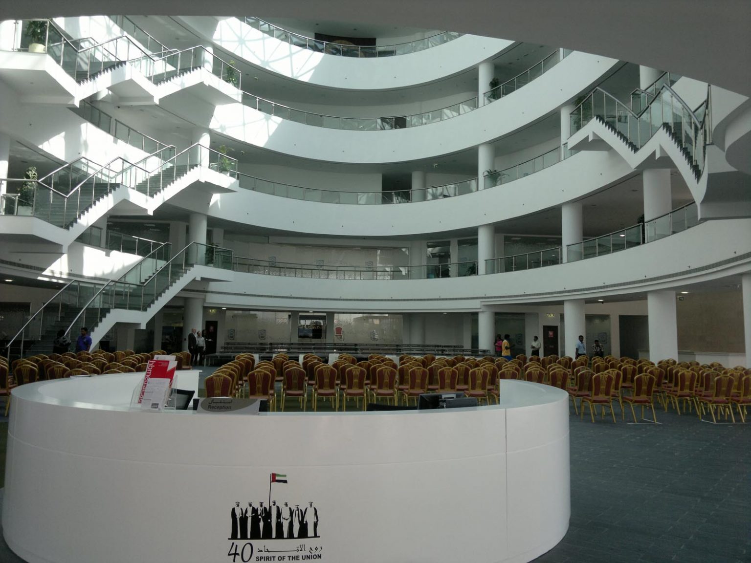 Hamdan Bin Mohammed Smart University – DAR