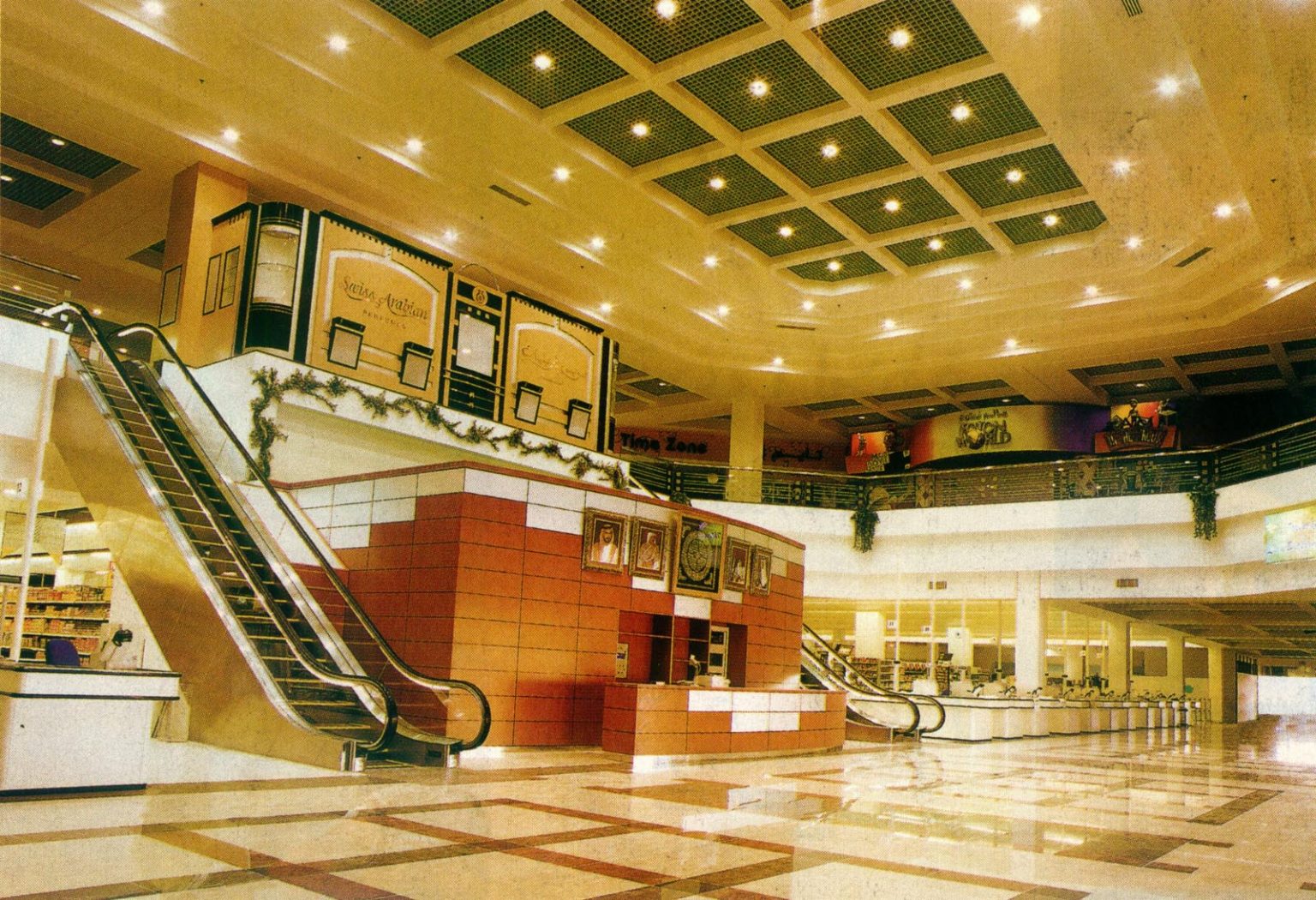 Lulu Hypermarket – Dubai – DAR