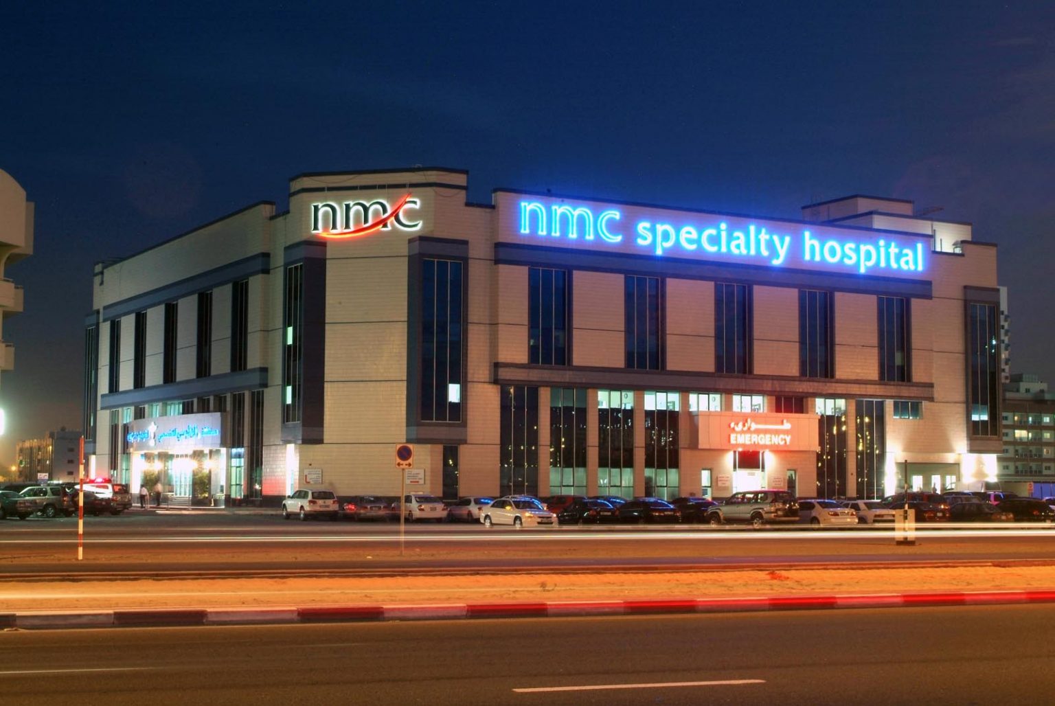 NMC Specialty Hospital – DAR