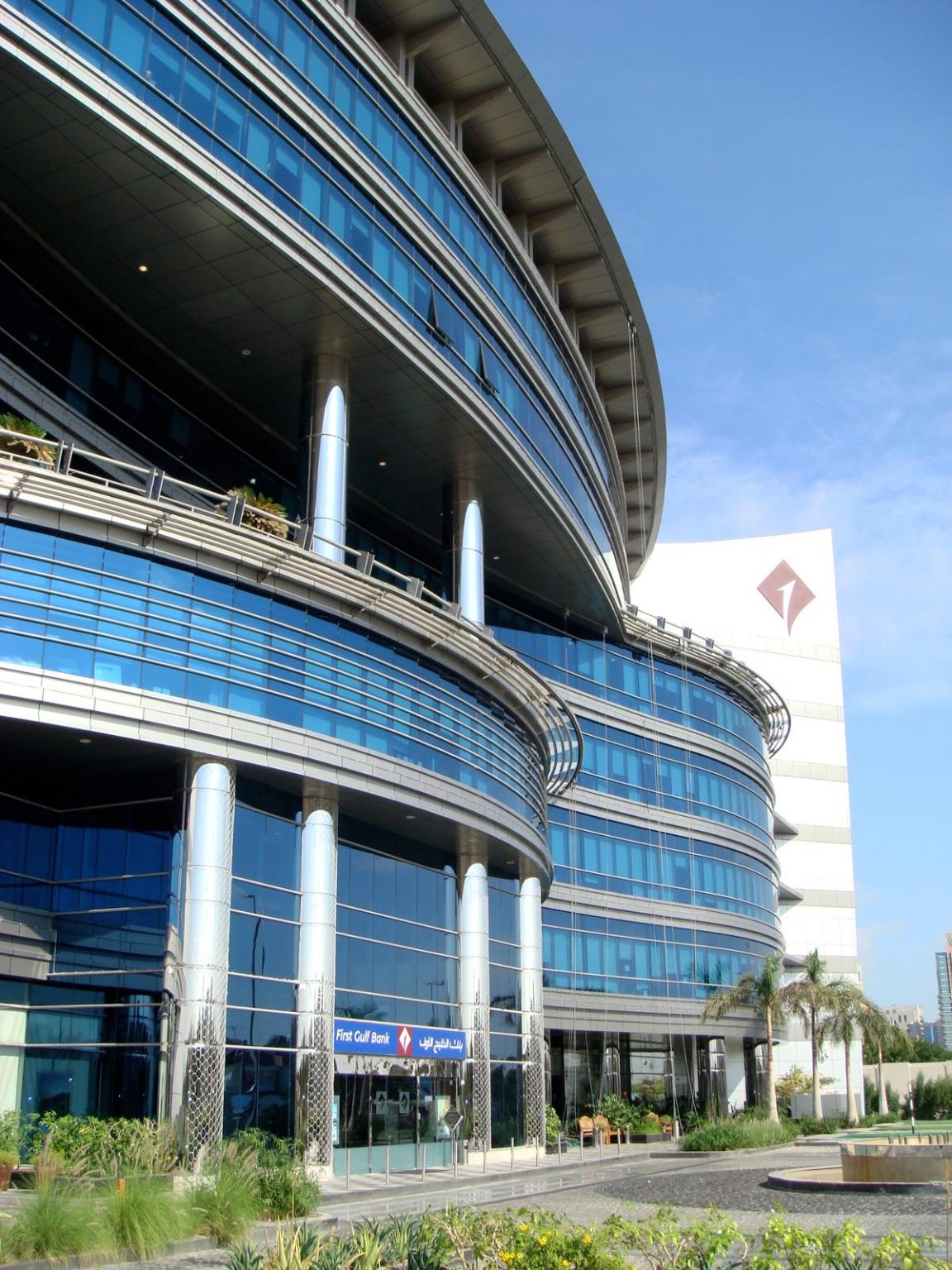 First Gulf Bank Headquarters – DAR