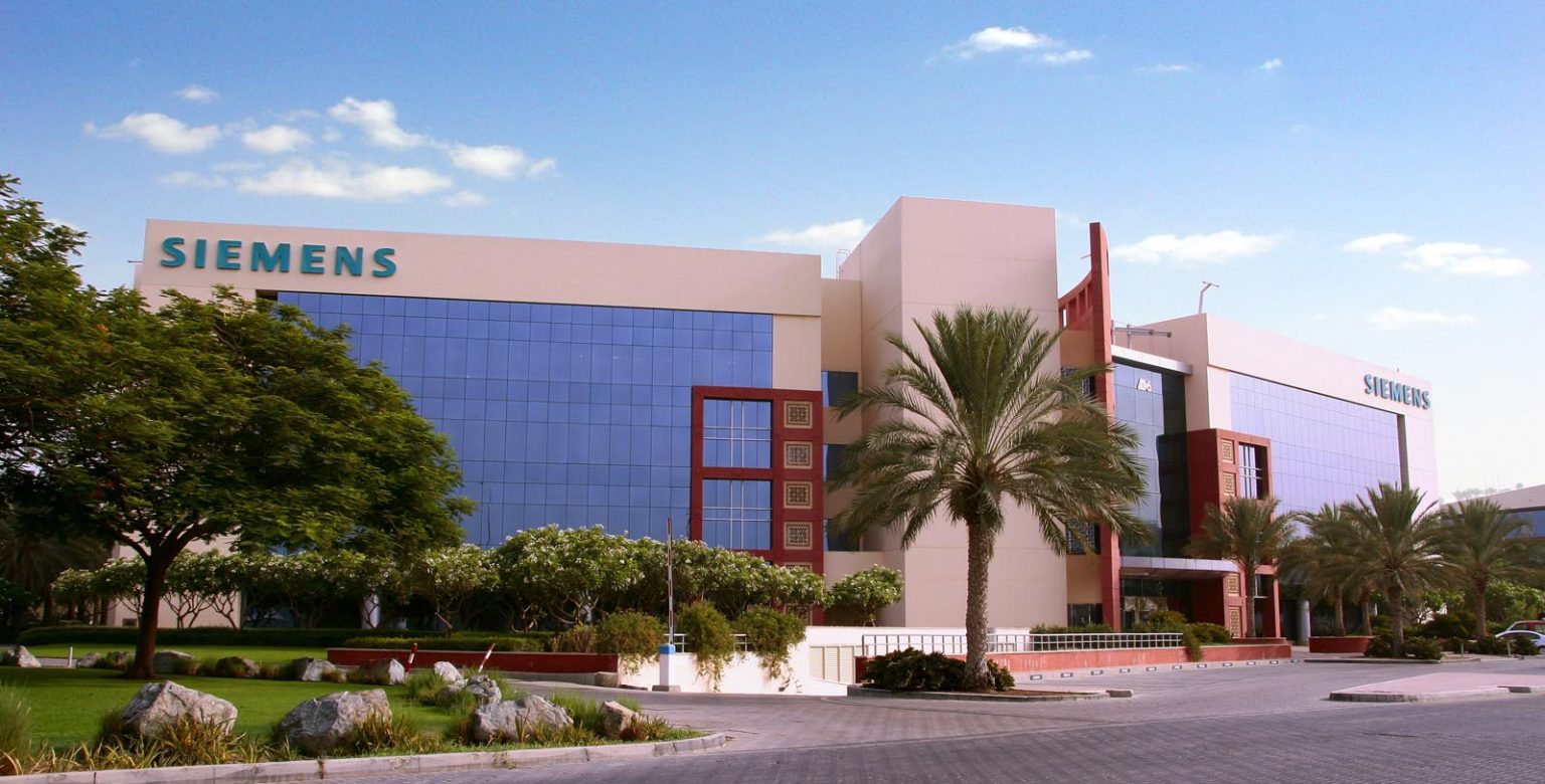 Siemens Headquarters – DAR