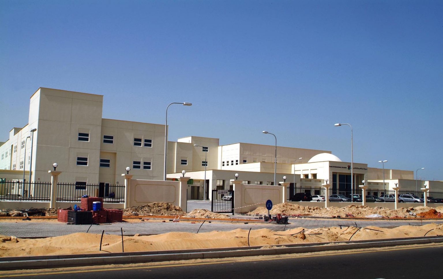 Dubai International Academy – DAR