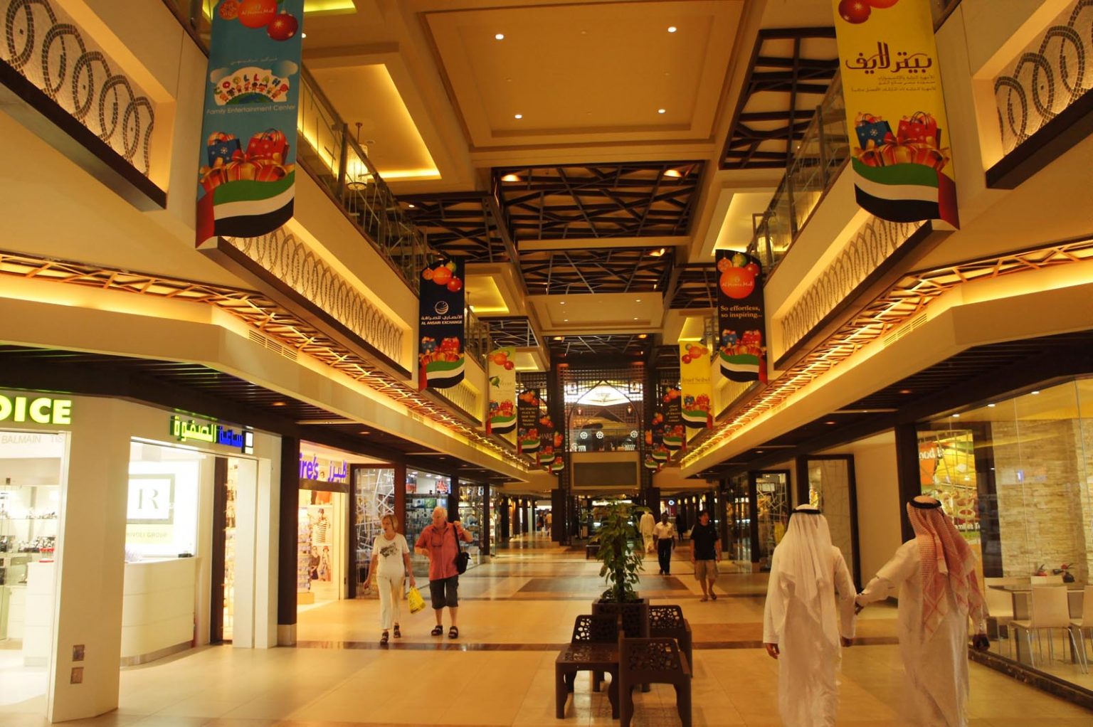 Al Hamra Village – DAR