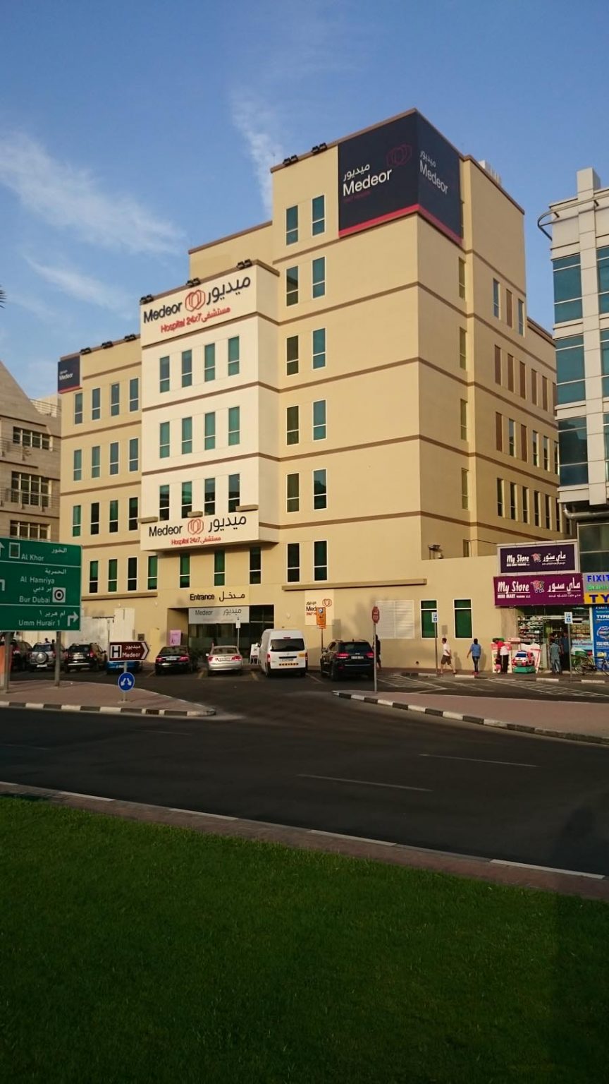 Medeor Hospital – DAR