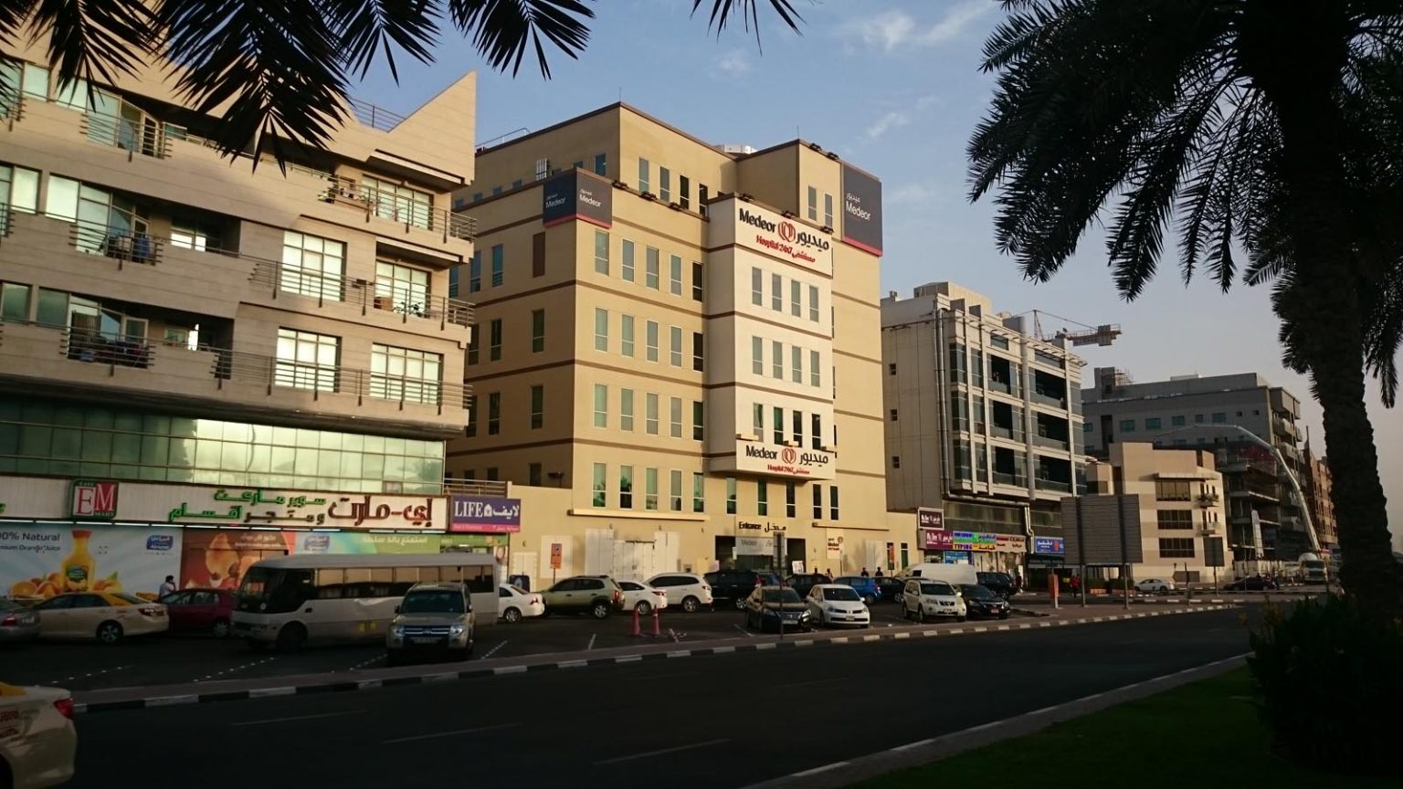 Medeor Hospital – DAR